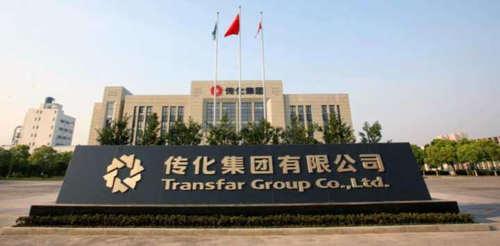 传化集团：党建引领企业与时代同行-浙江新闻-浙江在线